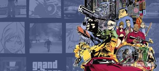 The release of GTA 3D in Europe and Australia