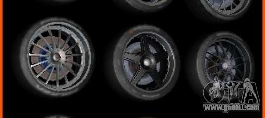 NFS SHIFT WHEELS MOD for GTA San Andreas