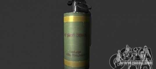 [Point Blank] WP Smoke for GTA San Andreas