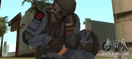 Glock 17 for GTA San Andreas