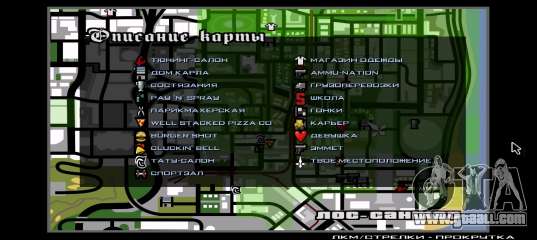 Full HD Interface for GTA San Andreas