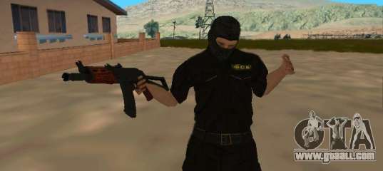Skin of the FSB in a mask for GTA San Andreas