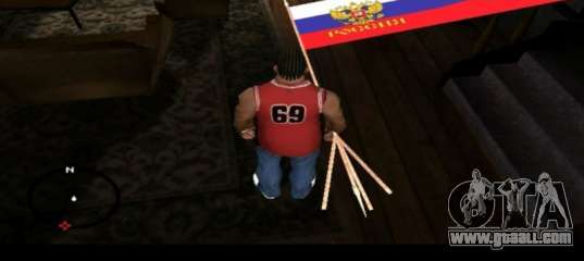 Flags instead of for GTA San Andreas